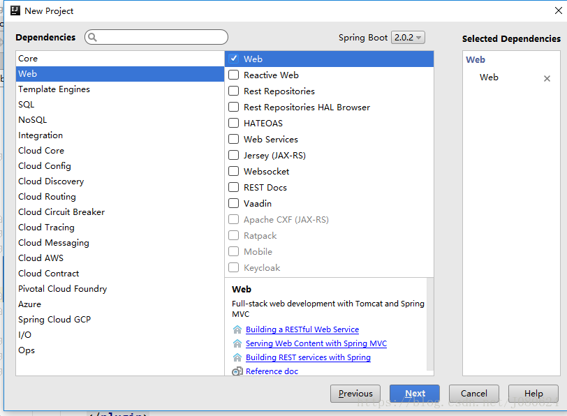 SpringBoot - 使用Spring Initializer 快速创建项目-阿里云开发者社区