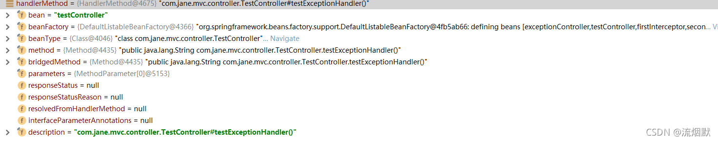 SpringMVC常见组件之HandlerMapping分析-阿里云开发者社区