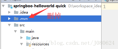 SpringBoot - 使用Spring Initializer 快速创建项目-阿里云开发者社区