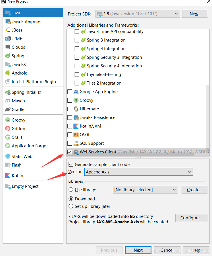 SpringBoot整合CXF开发WebService服务端与客户端-开发者社区-阿里云