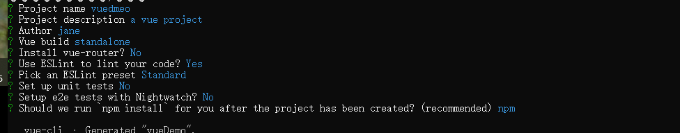 Vue初学之使用npm搭建Vue环境-阿里云开发者社区