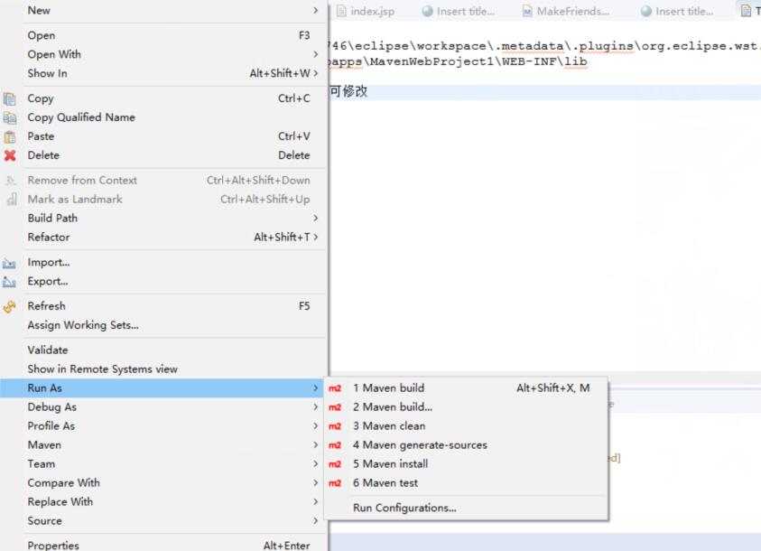 Maven - 构建与命令-阿里云开发者社区