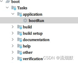 使用Gradle创建和配置多模块SpringBoot项目-开发者社区-阿里云
