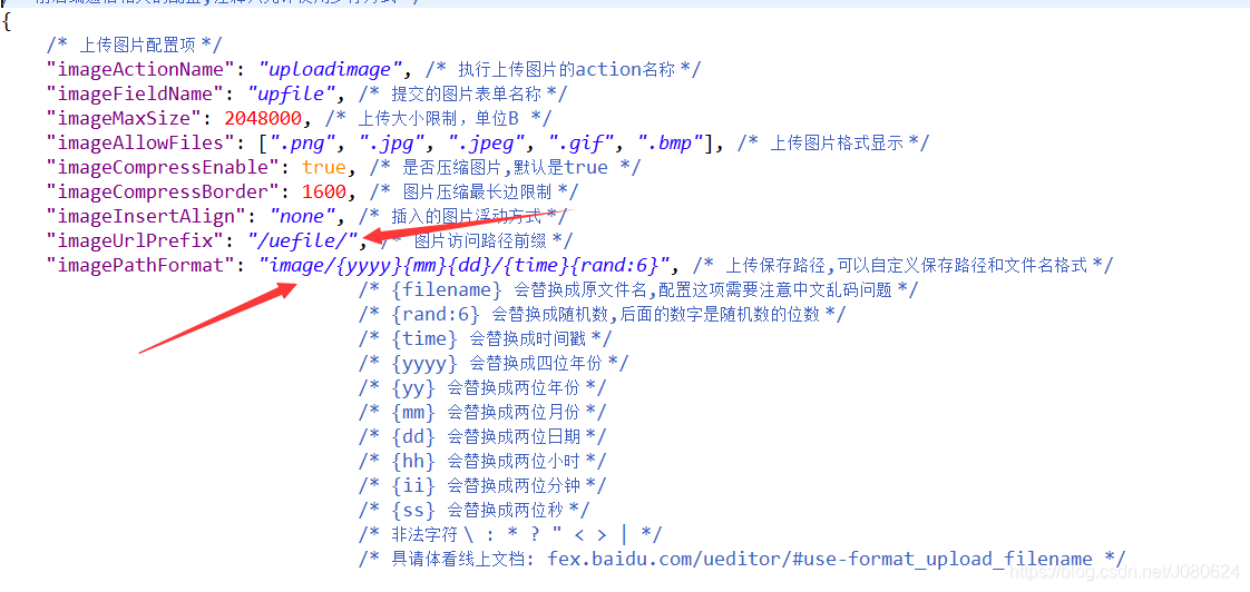 Java配置UEditor自定义图片上传路径并用Tomcat映射本地磁盘-开发者社区-阿里云