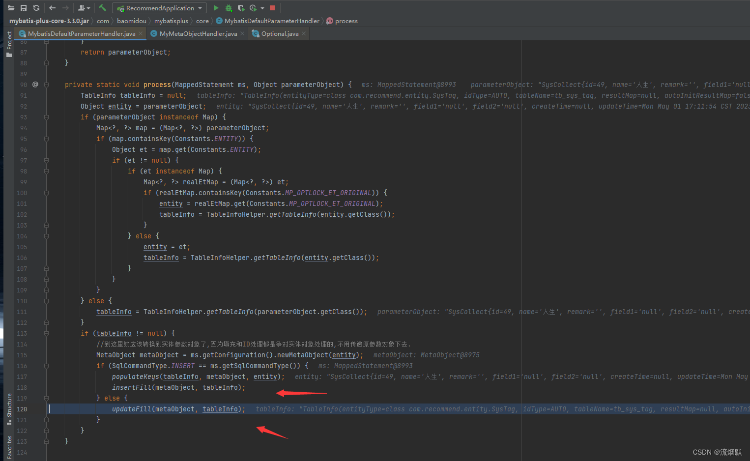 Mybatis Plus公共字段自动填充(MyMetaObjectHandler)-阿里云开发者社区