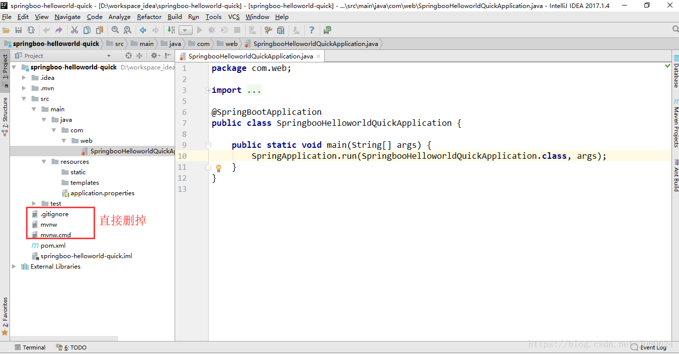 SpringBoot - 使用Spring Initializer 快速创建项目-阿里云开发者社区
