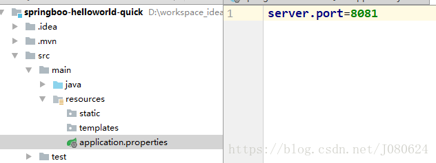 SpringBoot - 使用Spring Initializer 快速创建项目-阿里云开发者社区