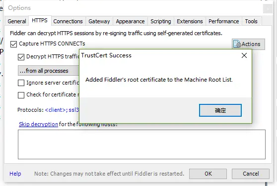 如何使用Fiddler Filter与 FiddlerScript 过滤本机网络请求-阿里云开发者社区