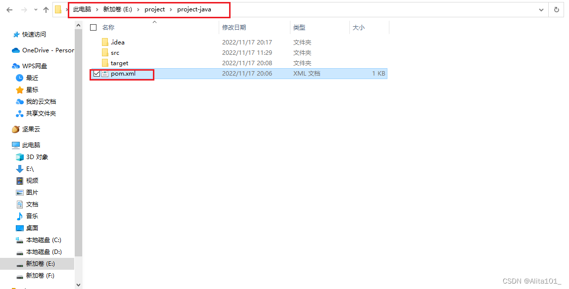 Maven 【ERROR】 不再支持源选项 5。请使用 7或更高版本解决方案：修改Maven默认JDK（含完整代码及详细教程）-阿里云开发者社区