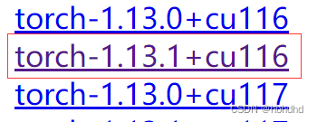 pytorch 安装 + 搭配PyCharm-阿里云开发者社区