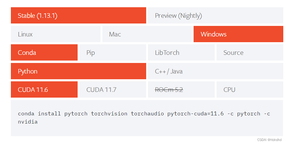 pytorch 安装 + 搭配PyCharm-阿里云开发者社区