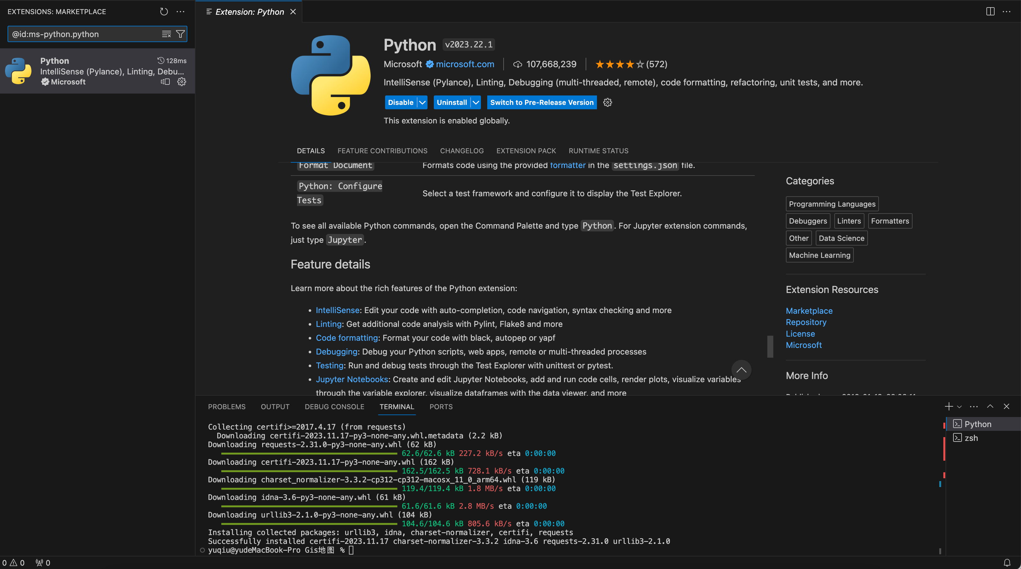 在Mac上安装Python3.12并配置环境变量与VSCode-开发者社区-阿里云
