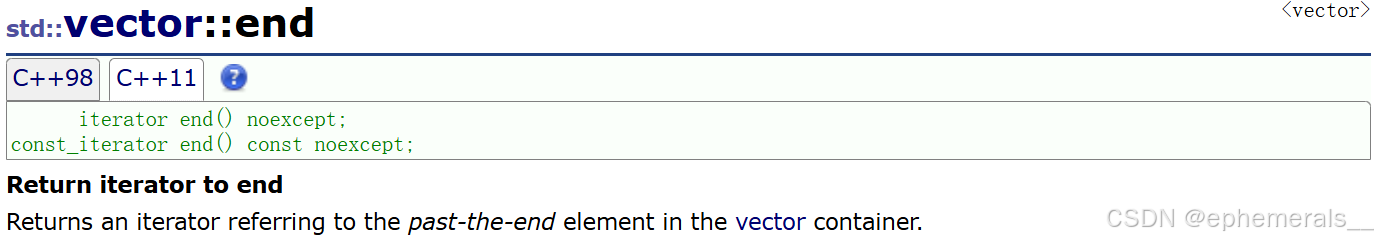C++ STL vector容器常用接口函数使用指南-开发者社区-阿里云