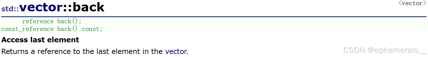 【c++丨STL】vector的使用-阿里云开发者社区