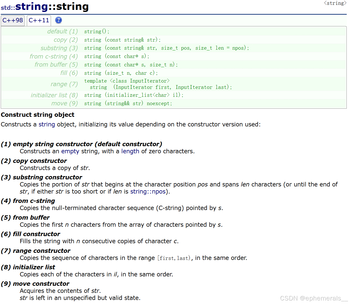 【c++丨STL】string类的使用-阿里云开发者社区