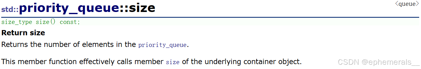 C++ STL优先级队列priority_queue用法详解与模拟实现-开发者社区-阿里云