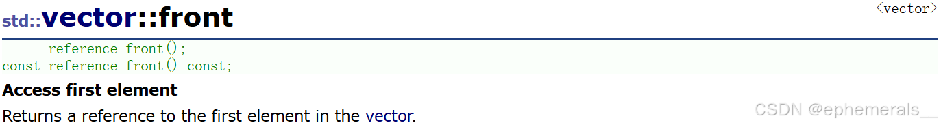 【c++丨STL】vector的使用-阿里云开发者社区