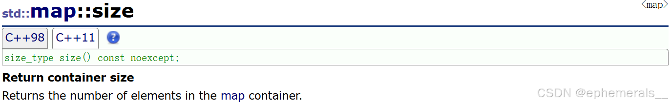 【c++丨STL】map/multimap的使用-阿里云开发者社区