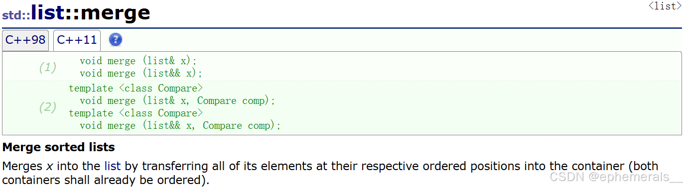 【c++丨STL】list的使用-阿里云开发者社区