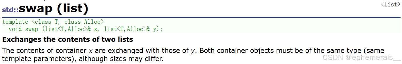 【c++丨STL】list的使用-阿里云开发者社区