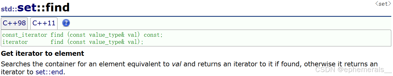 【c++丨STL】set/multiset的使用-阿里云开发者社区