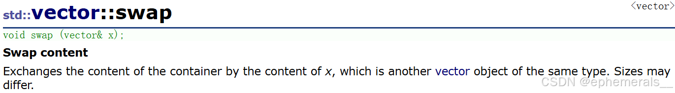 【c++丨STL】vector的使用-阿里云开发者社区
