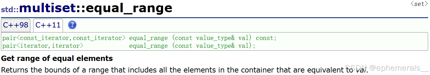 【c++丨STL】set/multiset的使用-阿里云开发者社区