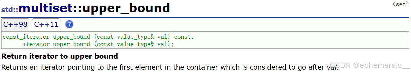 【c++丨STL】set/multiset的使用-阿里云开发者社区