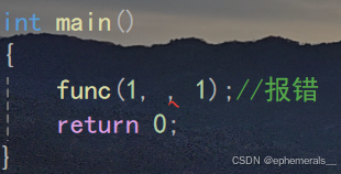 【c++】基础知识——快速入门c++-阿里云开发者社区