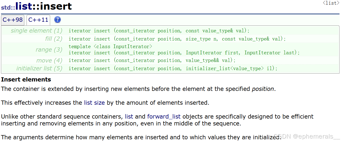 【c++丨STL】list的使用-阿里云开发者社区