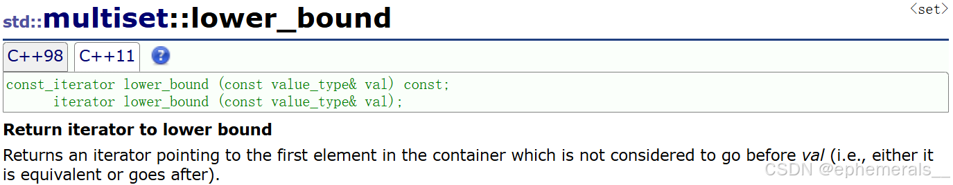 【c++丨STL】set/multiset的使用-阿里云开发者社区