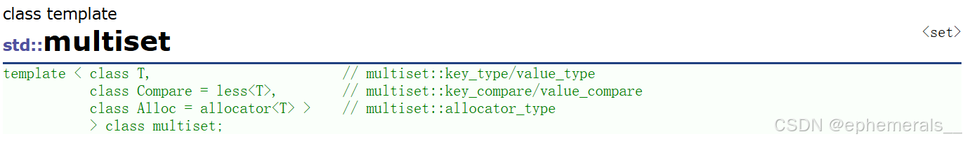 【c++丨STL】set/multiset的使用-阿里云开发者社区