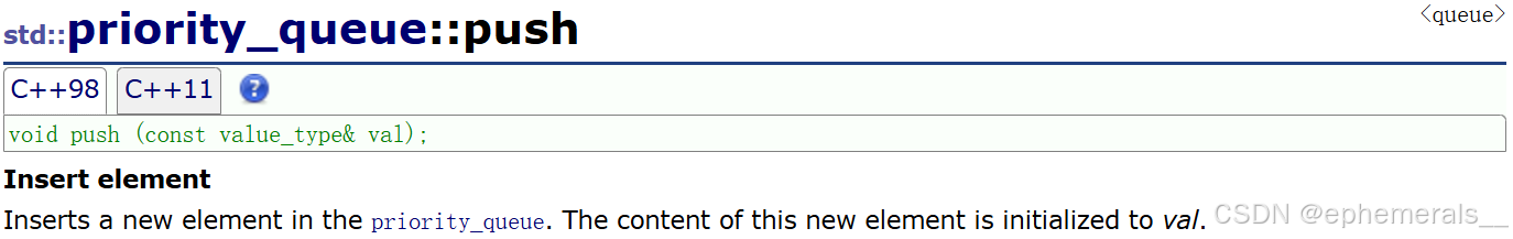 C++ STL优先级队列priority_queue用法详解与模拟实现-开发者社区-阿里云