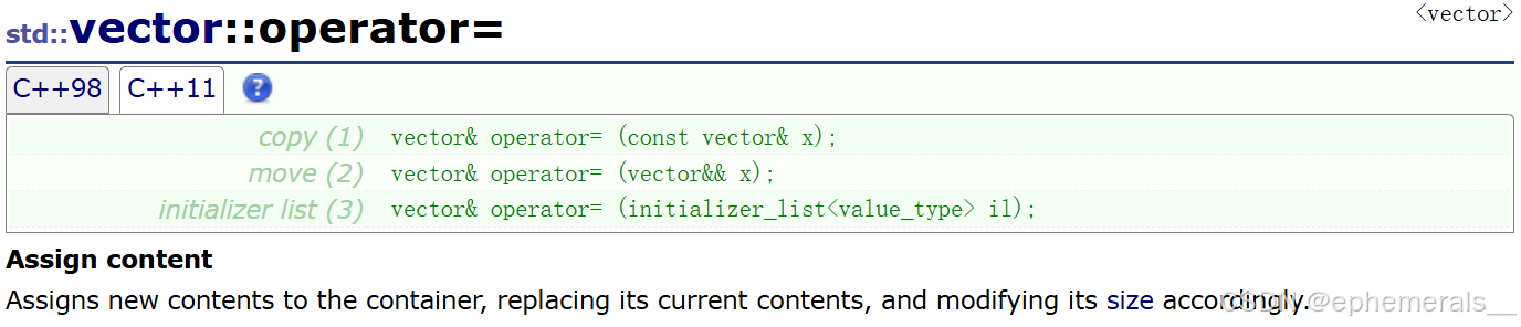 【c++丨STL】vector的使用-阿里云开发者社区