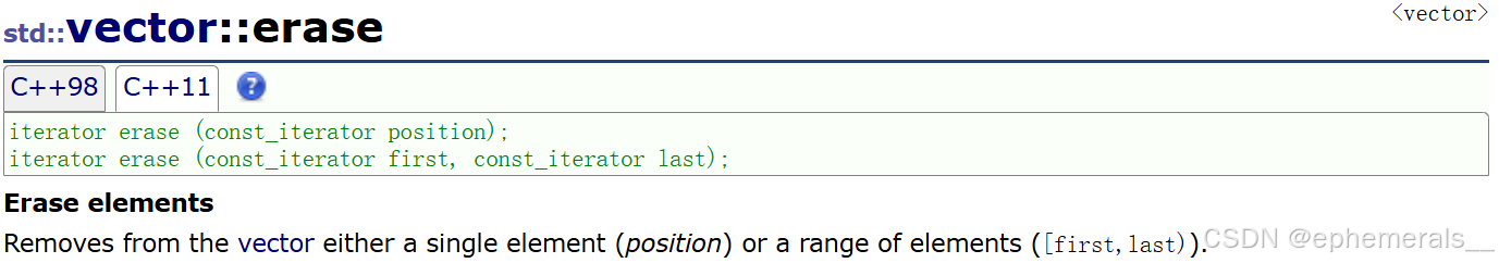【c++丨STL】vector的使用-阿里云开发者社区