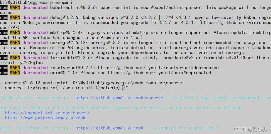 Egg.js 项目初始化介绍-阿里云开发者社区