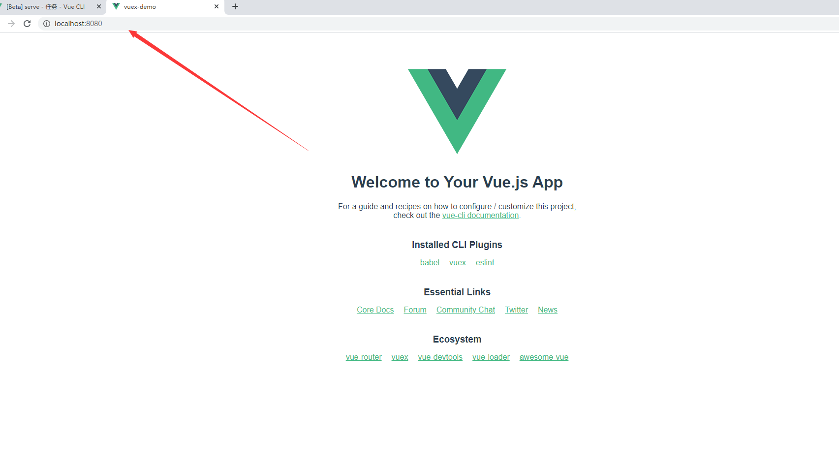 怎么使用 vue ui 可视化工具创建一个项目-阿里云开发者社区