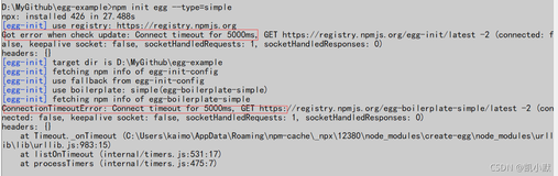 【已解决】微信小程序编译后白屏（The resource was preloaded using link preload but not used within a few seconds ...