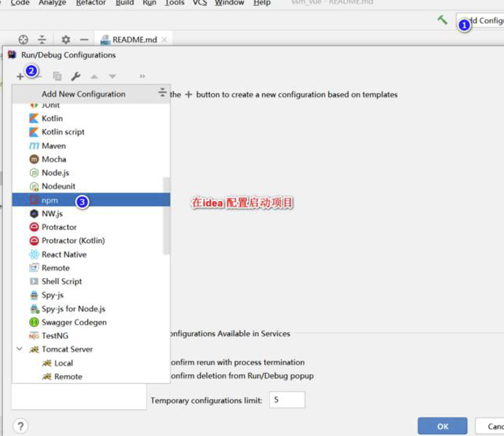 Ssm Vue3 Elementplus Axios Ssm前后端分离 搭建vue 前端工程[一] 阿里云开发者社区