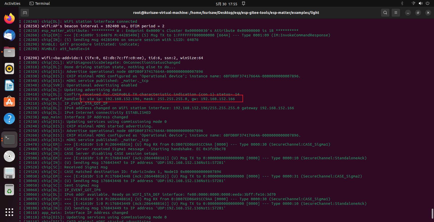 编译chip-tool并通过BLE调试ESP32-C3 Matter设备-开发者社区-阿里云