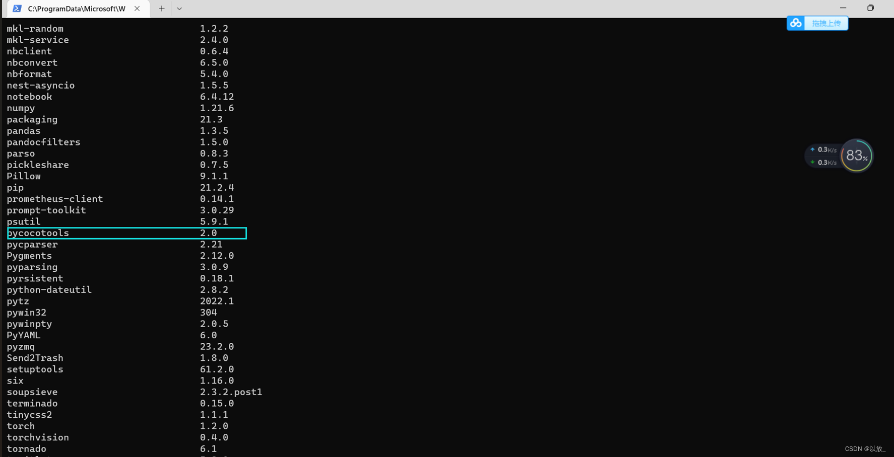 【经验分享】Microsoft Visual C++ 14.0 安装及Pycocotools2.0版本安装教学（防踩坑）-阿里云开发者社区