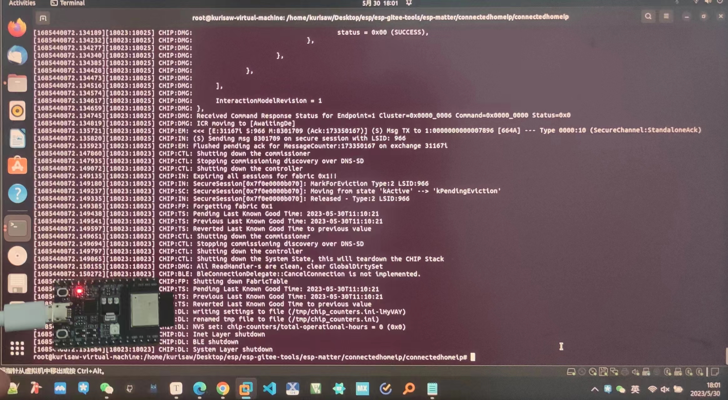 编译chip-tool并通过BLE调试ESP32-C3 Matter设备-开发者社区-阿里云