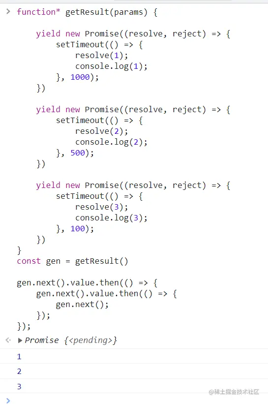 【面试题】手写async await核心原理，再也不怕面试官问我async await原理-阿里云开发者社区