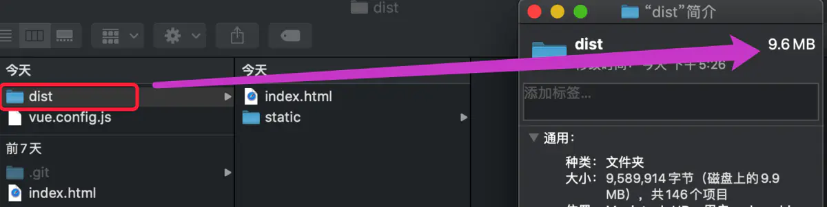 vue项目打包后使用reverse-sourcemap反编译到源码（详解版）-阿里云开发者社区