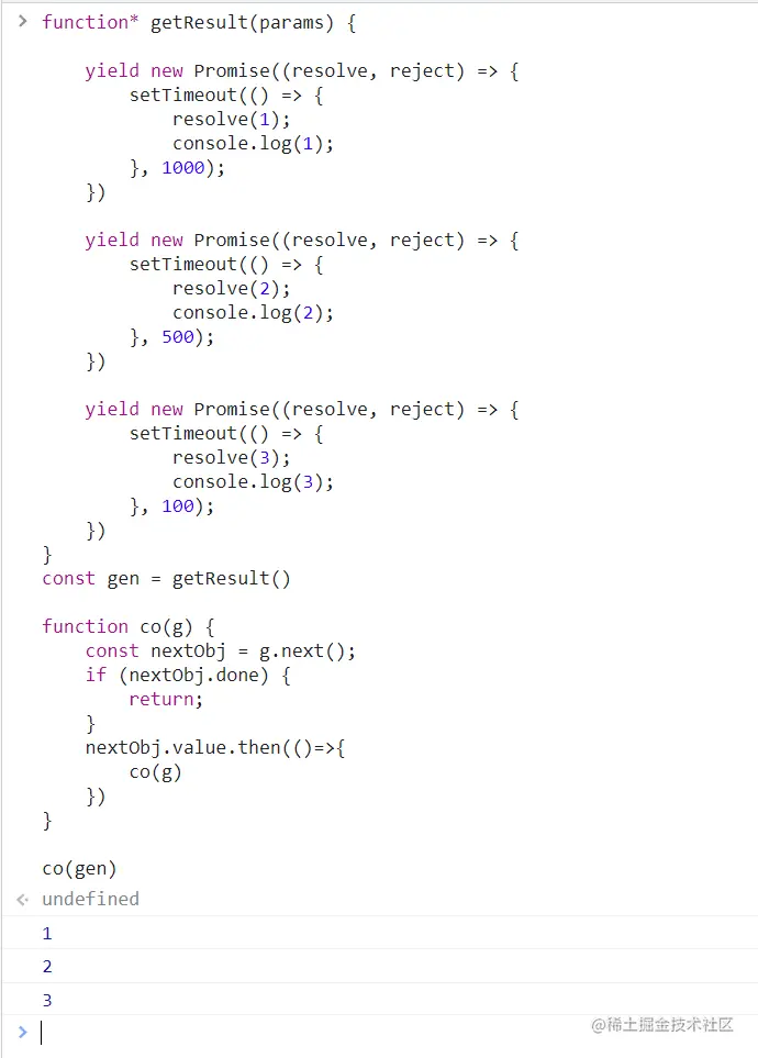 【面试题】手写async await核心原理，再也不怕面试官问我async await原理-阿里云开发者社区