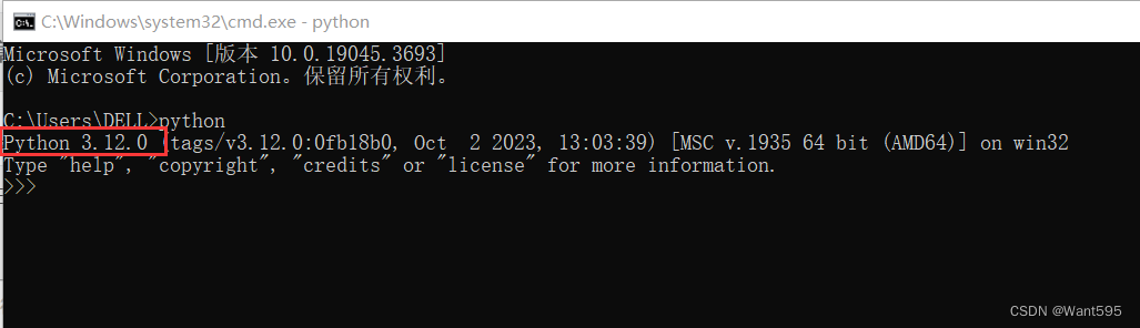 最新PyCharm下载安装以及Python环境搭建教程（含Python入门教程）-阿里云开发者社区