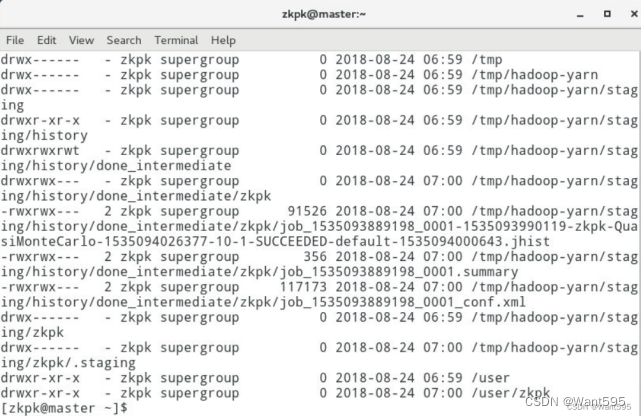【大数据开发技术】实验02-HDFS常用shell命令-阿里云开发者社区