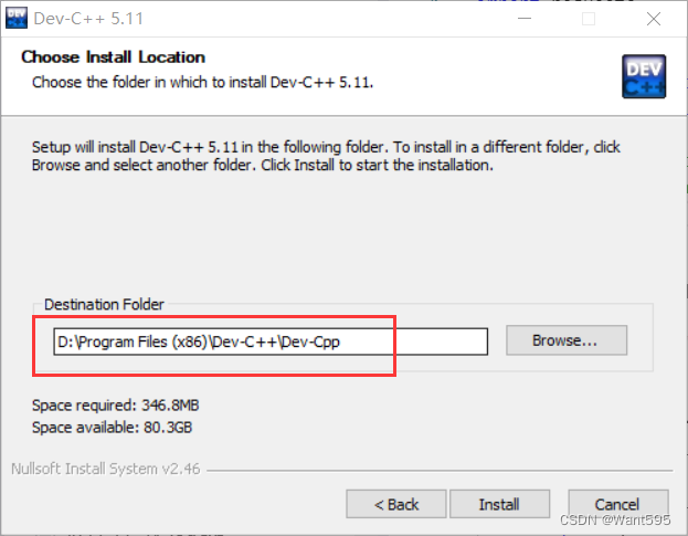 最新Dev-C++下载安装以及C语言环境搭建教程（含C语言入门教程）-阿里云开发者社区