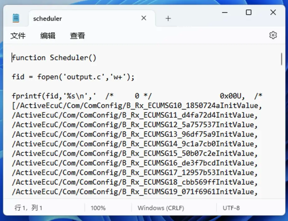 通过pcode解密将Matlab p文件还原为m文件-开发者社区-阿里云