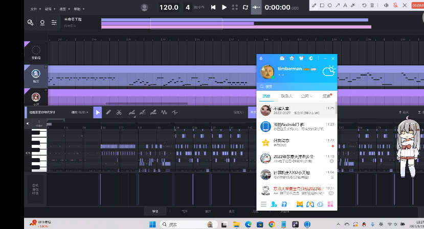 AI歌手——超简单一键运用ACE Studio来训练模拟真人唱歌-阿里云开发者社区